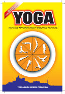 YOGA: ASANAS * PRANAYAMA * MUDRAS * KRIYAS by Vivekananda Kendra - Books on Google Play