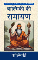 The Rámáyan of Válmíki by Valmiki - Books on Google Play